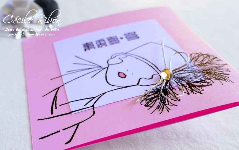 JUST US Girls #490 – Word week : RETRO – jeux de mains, jeux de vélin